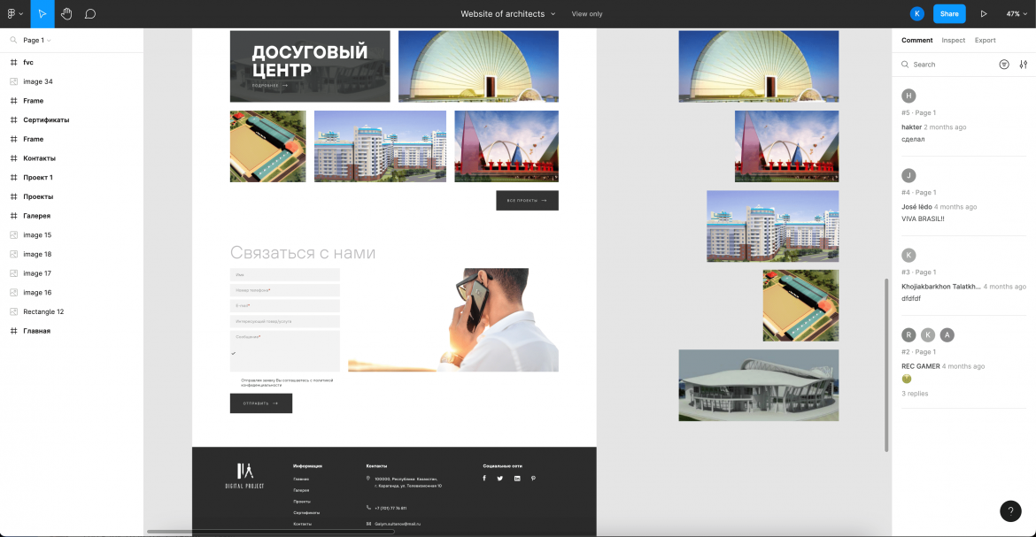 Một số mẫu Figma UI miễn phí dành cho các lập trình viên Front-End luyện tập